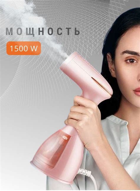 Отпариватель ручной Hyundai HY-2081,: 340 000 сум - Утюги Ташкент на Olx