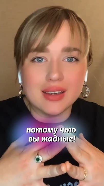 Только щедрость - причина богатства! Больше ничего! Кармолог Христина ...
