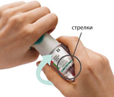 Спирива Респимат р-р д/инг.2,5мкг/доза 4мл картридж с ингалятором ...