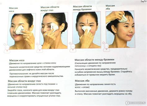 Вакуумный массаж лица в домашних условиях: эффект, виды, инструкция