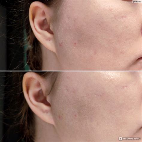 Солнцезащитный крем для лица ARAVIA с тонирующим эффектом SPF-50 TINTED ...