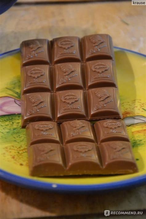 Шоколад REBER Mozart AlpenVollmilch - «Ах вот какой ты на вкус,Моцарт ...