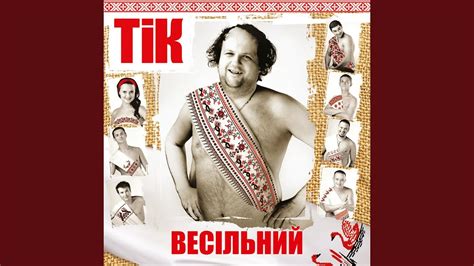 Зелене листя - YouTube
