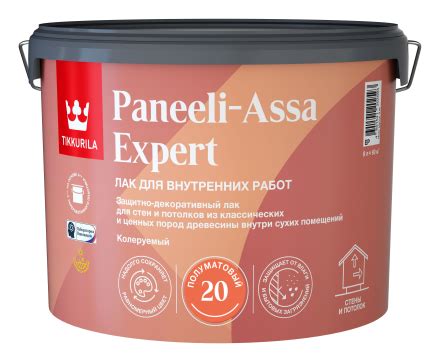 Тиккурила Панели Ясся 20 / Tikkurila Paneeli Assa 20 - лак для панелей