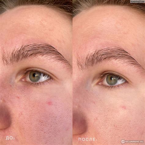 Жидкий консилер Vitex perfect my skin liquid concealer - «Бюджетнее ...