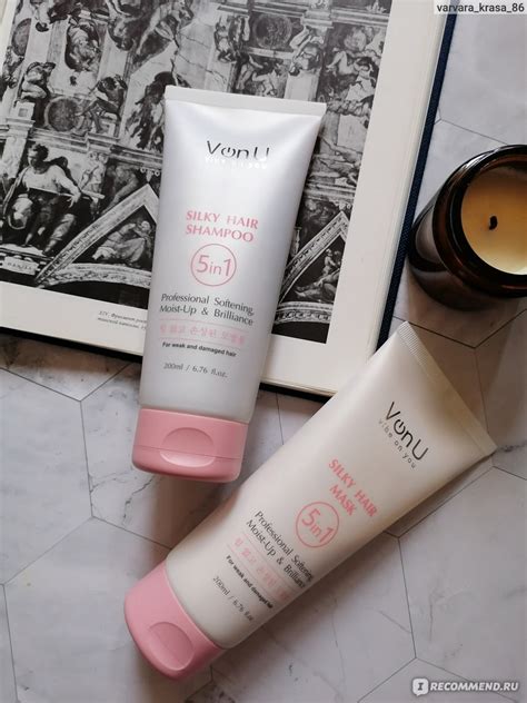 Шампунь Von-U vibe on you Silky hair shampoo 5in1 - «Корейский шампунь ...