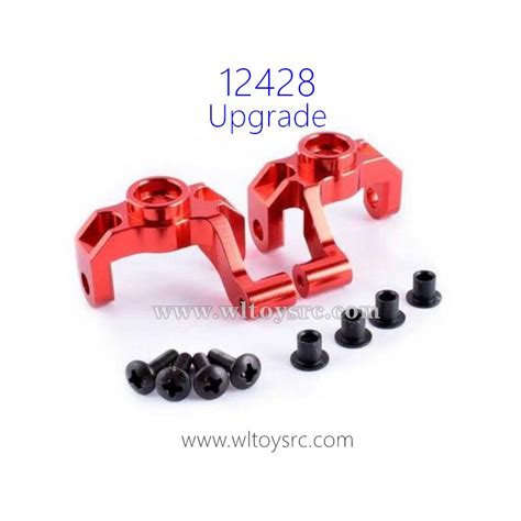 WLTOYS 12428 Upgrade Parts, Steering Cups with Screws Aluminum Alloy