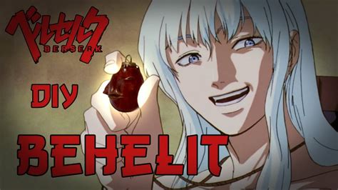Как сделать Бехелит/Behelit [Berserk] (ಠ o ಠ)¤=[]:::::DiY - YouTube