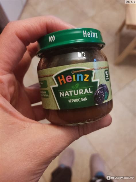 Пюре Heinz Чернослив - «Пюре для больших и маленьких деток» | отзывы