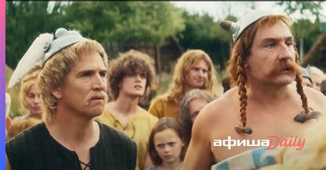 Вышел трейлер комедии «Астерикс и Обеликс: Поднебесная» - Афиша Daily