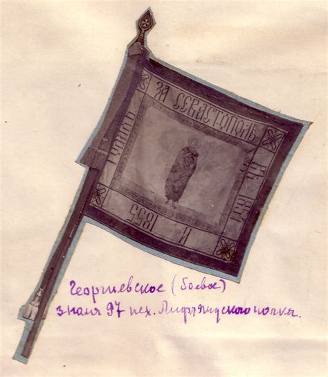 Архив Вержбицкого. Жизнь до октября 1917 г. Часть 2: humus — LiveJournal