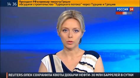 Ольга Башмарова 05.06.2015. Россия 24 - YouTube