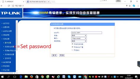 How to setup and configure TP-Link 842N V4.0 router chinese firmware ...