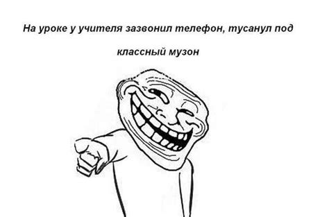 Комиксы! Комиксы! — Трикки — тесты для девочек