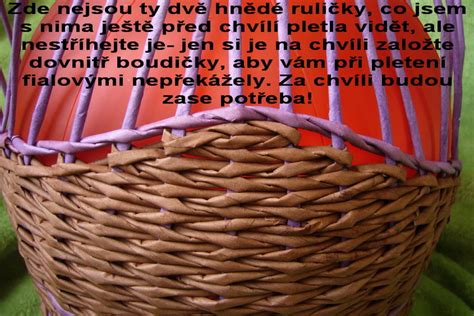Плетение из газет. Большая коляска