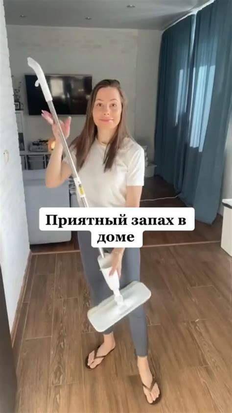 Эфирные масла в доме можно использовать разными способами. Вот один из ...