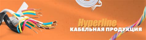 Market-kg | Интернет- магазин сетевого оборудования