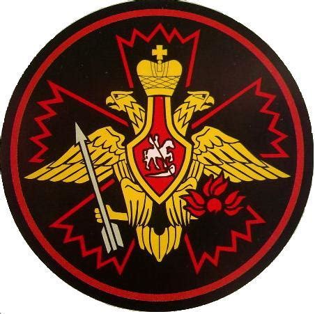 Новосибирское высшее военное командное училище