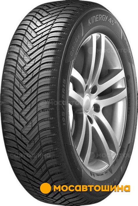 Шины Hankook H750 Kinergy 4S2