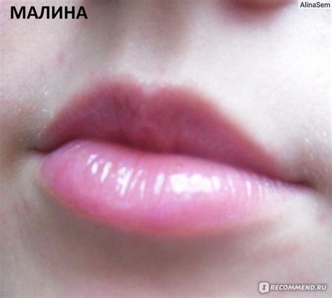 Блеск для губ Oriflame Clickit - «Красивый, удобный, но не поверите ...