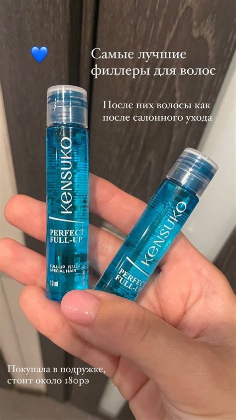 Пин от пользователя Svetlana Shishova на доске Красота/Здоровье ...