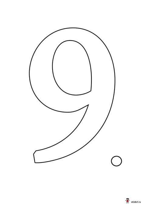 Шаблоны цифра 9 на 9 мая 25 фото