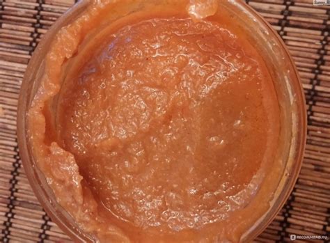 Икра кабачковая ВкусВилл - «Вкусно, +фото» | отзывы