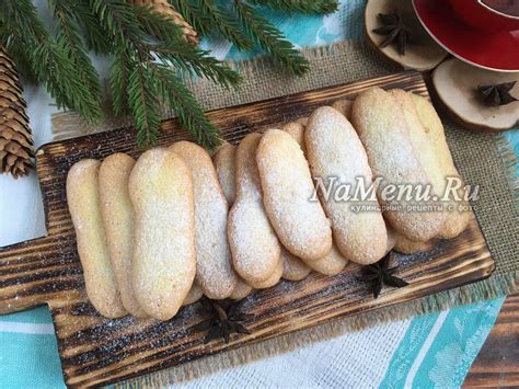 Печенье "Дамские пальчики" в домашних условиях: рецепт с фото пошагово
