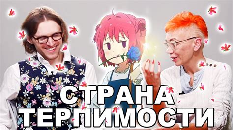 СЕКС КАК ПРОФЕССИЯ | Ирина Маслова - YouTube