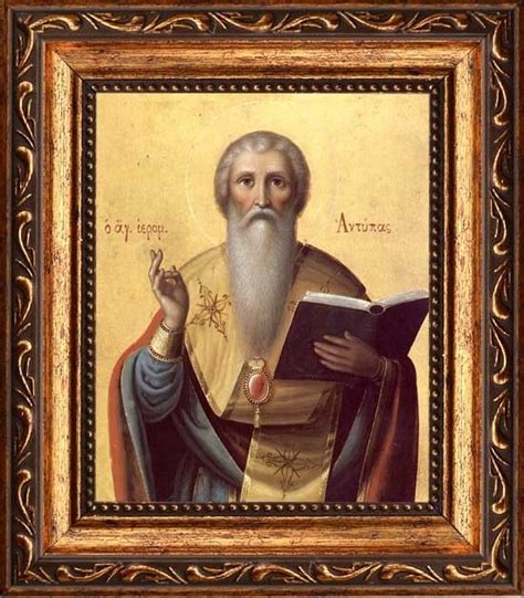 Антипа Пергамский, епископ священномученик. Икона на холсте. - купить ...