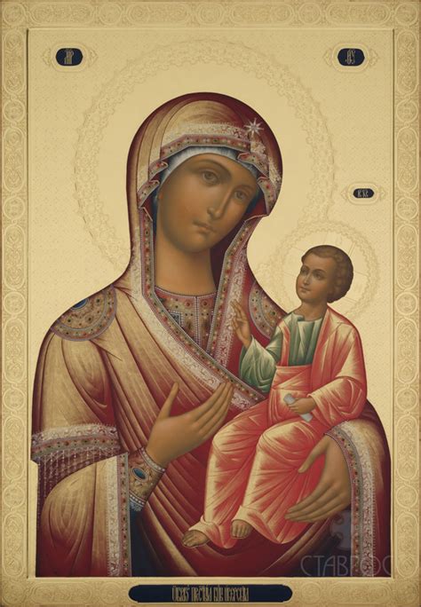Новости - ICON-STAVROS.RU - Иконописная мастерская СТАВРОС