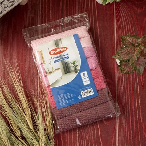 Тряпочки из микрофибры, BonHome, 8 шт., в ассортименте - купить в ...