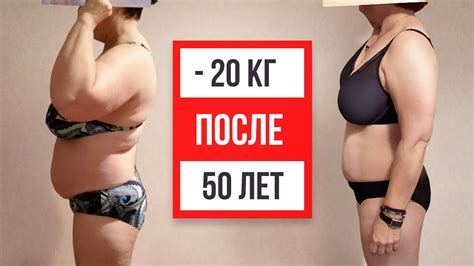 Как ПОХУДЕТЬ женщинам ПОСЛЕ 50 ЛЕТ на 20 кг | Катя Медушкина исполняет ...