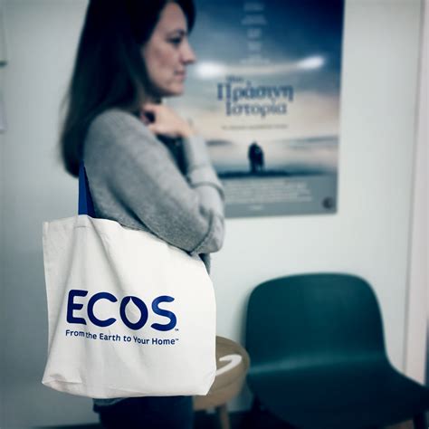 ECOS® Box of Love - ECOS Greece | Earth Friendly Products