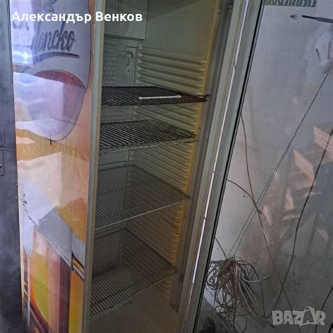 Хладилна витрина за напитки в Витрини в гр. София - ID39454415 — Bazar.bg