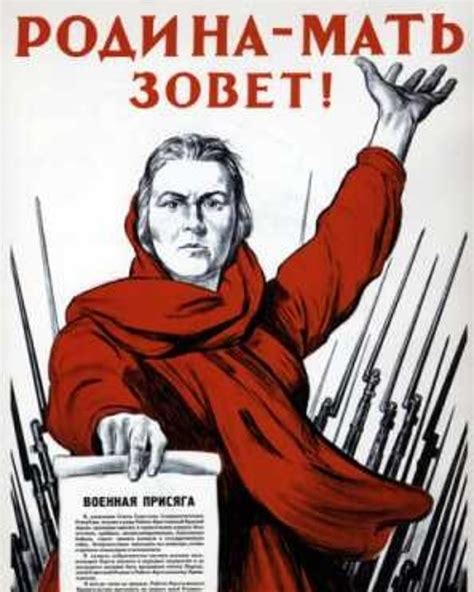 Агитация (Джульетта Давинчи) / Стихи.ру