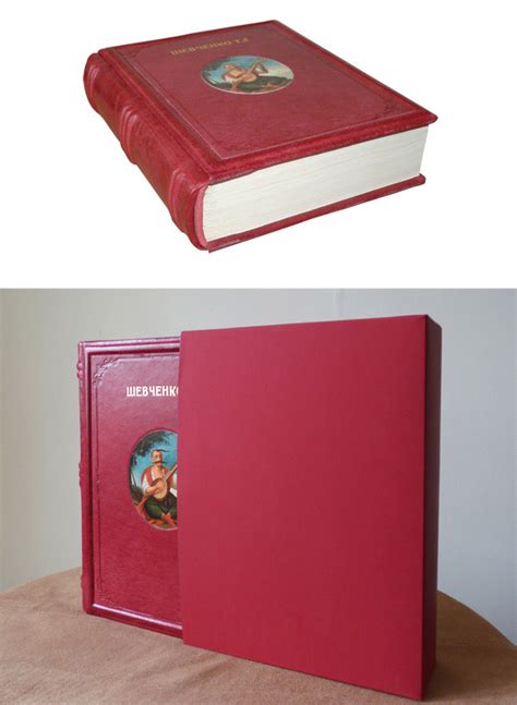 Реставрация книги