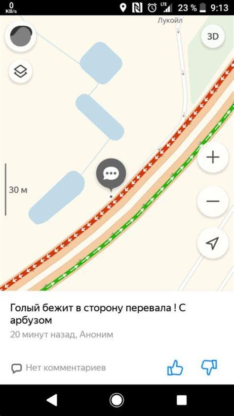 Драма уровня Голливуда