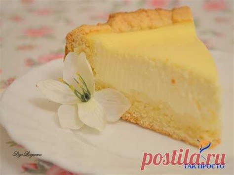 Банка сметаны, пара яиц и минимум усилий для самого вкусного пирога в ...