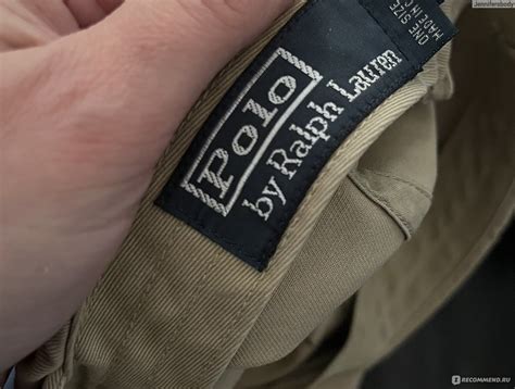 Кепка Ralph Lauren оригинальная - «Кепка Ralph Lauren c именной ...