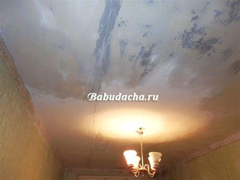 Как быстро смыть побелку с потолка
