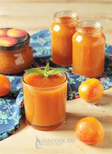 Абрикосовый сок с мякотью на зиму — рецепт с фото | Food and drink ...