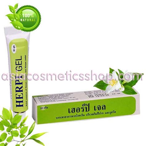 Ya In Thai Herpi Gel For the Treatment of All Types of Herpes, 10 g ...
