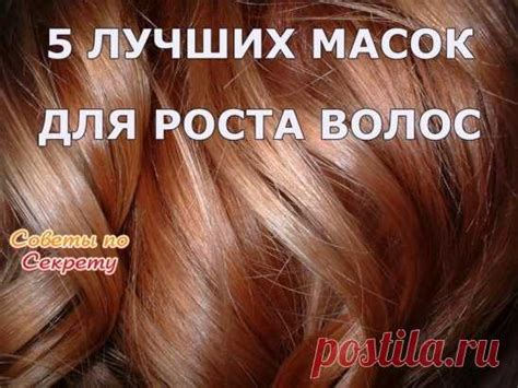 Одноклассники | косметика | Постила