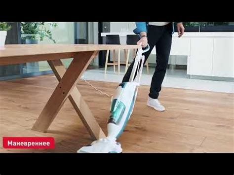Tefal VP7751WH Clean & Steam - YouTube