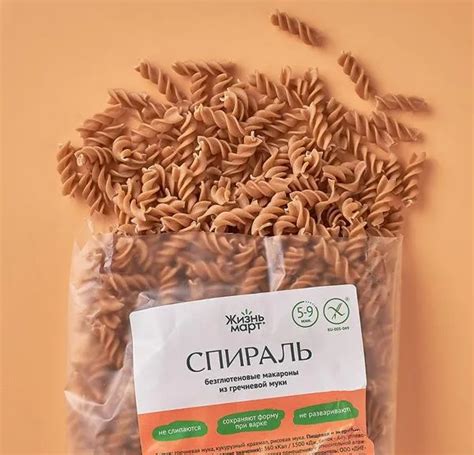 Заказать Безглютеновые макароны из гречневой муки Спираль с бесплатной ...
