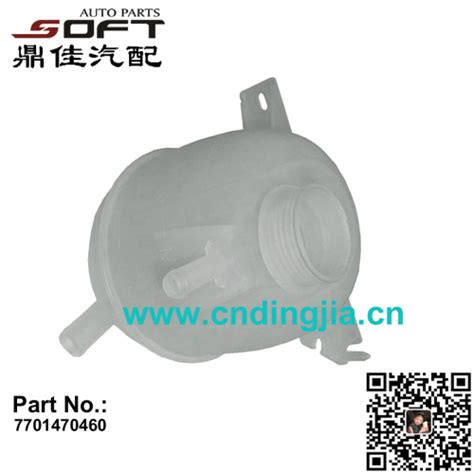Coolant Expansion Tank 7701470460 For Renault Largus / Logan / K7M ...