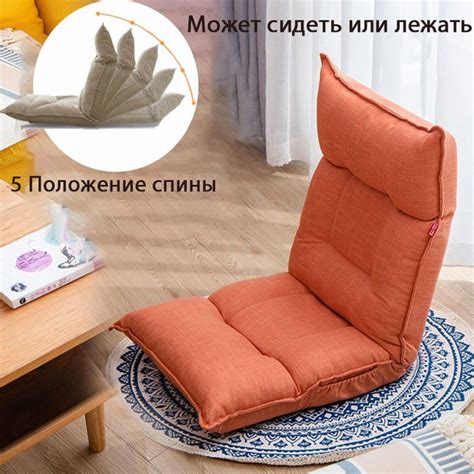 Кушетка RS-999, механизм Клик-кляк, 52х55х55 см - купить по низкой цене ...