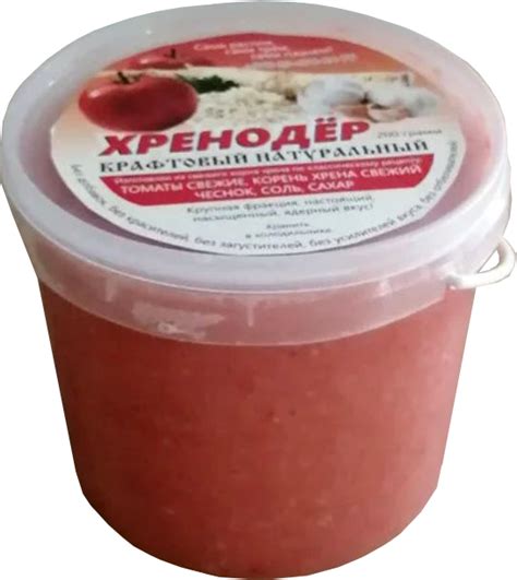 Купить тертый корень хрена в Беларуси | CелоБай