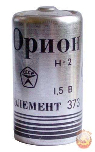 Советские батарейки